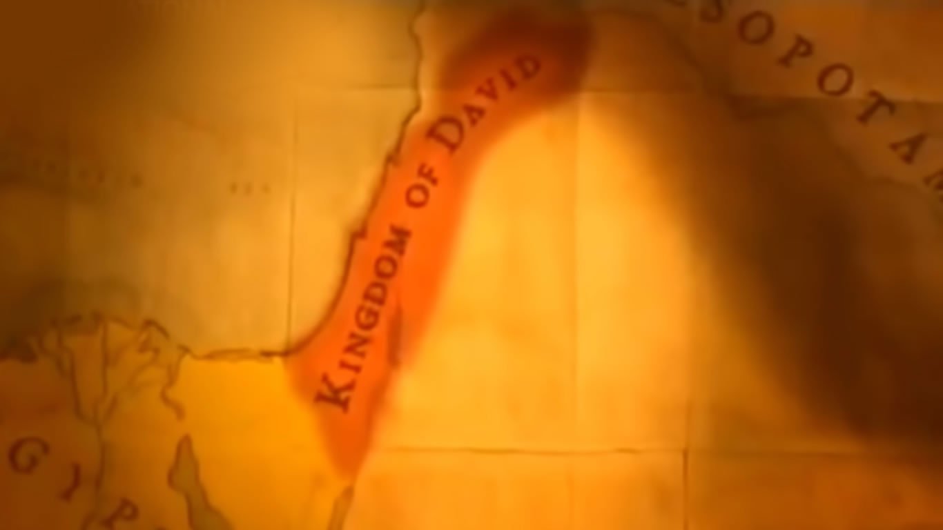 El descubrimiento arqueológico que demuestra que el rey David si existió